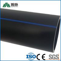 China Black HDPE Irrigation Pipe 20mm 25mm 32mm SDR11 1.6MPa Agricultural Siphon Drainage for sale