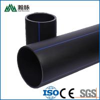 China HDPE Irrigation Pipe 50mm to 110mm Hot Melt Polyethylene PE Pipe for Water Supply 0.6-1.6MPa for sale