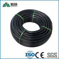 China HDPE Irrigation Pipe 20-63mm Hot Melt Polyethylene Water Supply Drainage Pipe SDR11 1.6MPa for sale