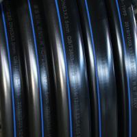 China HDPE Drinking Water Pipe 20-63mm Hot Melt Coil for Irrigation and Drainage for sale