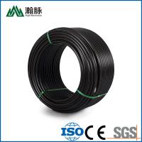China HDPE Drinking Water Pipe 20-63mm Hot Melt Coil for Irrigation and Drainage for sale