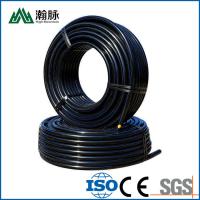 China HDPE Irrigation Pipe 90mm 110mm Hot Melt Water Supply Polyethylene Pipe SDR11 1.6MPa for sale