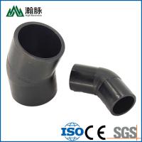 China PE 100 HDPE Pipe Fittings 160mm 200mm 250mm Hot Melt 90 Degree Elbow Fitting for sale