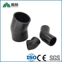 China HDPE Pipe Fittings 90 45 Degree Elbow Sewage Pipe Joint for Drainage Irrigation PN16 for sale