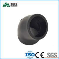 China HDPE Pipe Fittings 90 45 Degree Elbow Sewage Pipe Joint for Drainage Irrigation PN16 for sale