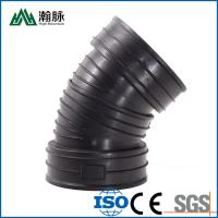 China Customized HDPE Double Wall Corrugated Pipe Fittings 90 45 Degree Elbow DN20-1600mm for sale