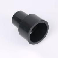 China Reducing HDPE Butt Joint DN75 90 110 125 High Density Polyethylene Pipe Fittings for sale