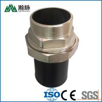 China HDPE Pipe Fittings Copper Live Connection 1 Inch 4 Points 6 Points for Water Supply for sale