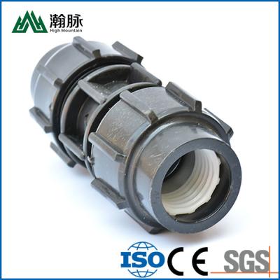 China 40/33 Airtight HDPE Pipe Connections Silicon Core Highway Blowing Cable Joints for sale