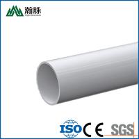 China UPVC Water Pipe 1 Inch 63mm 32mm 25mm 20mm Hard Grey PVC Drain Pipe for Fish Tank for sale