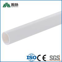 China Thickened UPVC Water Supply Pipe DN20 2.0mm Wall for Fish Tank and Plumbing for sale