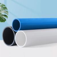 China Thickened UPVC Water Supply Pipe DN20 2.0mm Wall for Fish Tank and Plumbing for sale