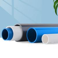 China Garden PVC Rigid Pipes / Rigid Irrigation Pipe DN20 32 40 50 63 75 for sale