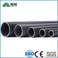 China PVC Hard Plastic Water Pipe 40mm to 160mm 1.0Mpa 1.6Mpa for Water Supply and Drainage for sale