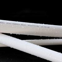 China Adhesive White PVC Drain Pipe Thickened DN40 DN63 UPVC Plastic Drinking Water Pipe for sale