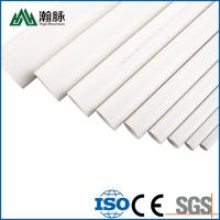 China 1 Inch PVC Drainage Pipe 25mm 32mm 63mm Corrosion Resistant Plastic Hard Pipe for sale