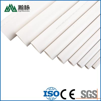China 1 Inch PVC Drainage Pipe 25mm 32mm 63mm Corrosion Resistant Plastic Hard Pipe for sale