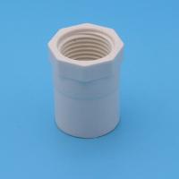 China PVC White Water Supply Pipe Fittings Tee 25mm 30mm Customized for sale
