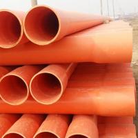 China 300 500 600mmPower Cable Protection Tubes MPP CPVC Buried Wire for sale