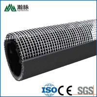 China HDPE Water Supply Pipe 75mm to 1600mm OD Anti Freeze Anti Corrosion High Density Polyethylene for sale