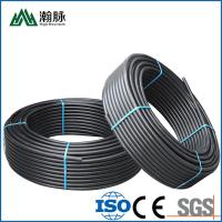 China Irrigation Polypropylene Pipe For Water Supply Hdpe And Ldpe Available for sale