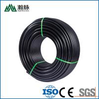 China HDPE Pipe 20mm to 1000mm SDR 11 PN16 for Water Supply and Irrigation for sale