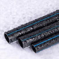China HDPE Pipe 20mm to 1000mm SDR 11 PN16 for Water Supply and Irrigation for sale