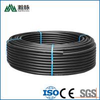China Homso HDPE Hollow Wall Winding Pipe for Water Supply and Drainage 20mm to 1200mm for sale