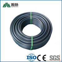 China SDR11-17 HDPE Water Supply Pipe 25mm-1200mm Corrosion Resistant Polyethylene Pipe for sale