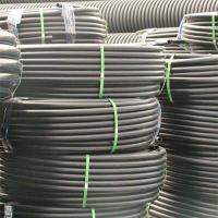 China SDR11-17 HDPE Water Supply Pipe 25mm-1200mm Corrosion Resistant Polyethylene Pipe for sale
