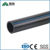 China 100% Recyclable Irrigation Water Supply Hdpe Pipe 50mm Environmental Protection for sale