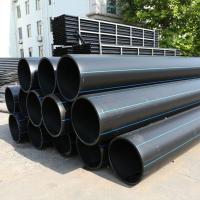 China 100% Recyclable Irrigation Water Supply Hdpe Pipe 50mm Environmental Protection for sale