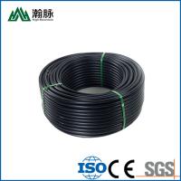 China DN20mm-630mm HDPE Corrugated Perforated Pipe For Water Supply for sale