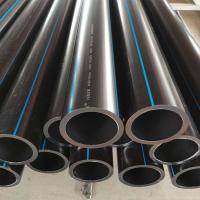 China DN20mm-630mm HDPE Corrugated Perforated Pipe For Water Supply for sale