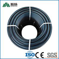 China Water Supply Hdpe Tube Polyethylene Plastic Pipe Customized for sale