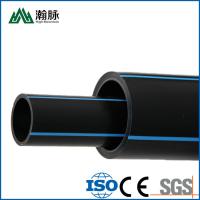 China HDPE Water Supply Pipe PE Drain Corrugated Tubing 20mm to 1200mm for sale