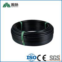 China Upvc Drainage Plastic Hdpe High Density Polyethylene Pipe 110mm 4 Inch For Water for sale