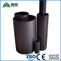China Large Diameter HDPE Pipe for Water Supply Alkali Resistant PE Tube 20mm to 1200mm for sale