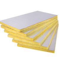 China Sound Absorbing Heat Insulation Glass Wool Panel Thickened A Level Wall Insulation for sale