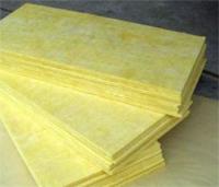 China Sound Absorbing Heat Insulation Glass Wool Panel Thickened A Level Wall Insulation for sale
