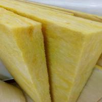 China Sound Absorbing Heat Insulation Glass Wool Panel Thickened A Level Wall Insulation for sale
