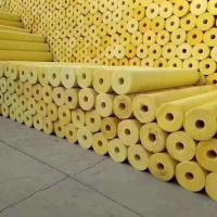 China OEM High Temperature Insulation Tube Thermal Pipe Wrap 48-64kg/M3 for sale