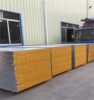 China Wall Roof Glass Magnesium Board Rockwool Sandwich Panel 50-100mm for sale