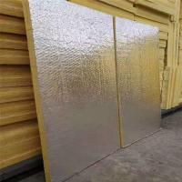 China Thermal Insulation Fiber Glass Wool Board For Fireproof Wall Moisture Proof for sale