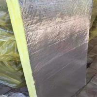 China Thermal Insulation Fiber Glass Wool Board For Fireproof Wall Moisture Proof for sale