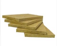China Sound Absorbing Heat insulation Rock Wool Board Thickened A Level Wall Insulation for sale