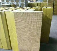 China Yellow Fireproof 50mm Rockwool Thermal Insulation Slab OEM for sale