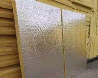 China 20-100kg/M3 Glass Wool Acoustic Panels High Temperature Insulation Board for sale