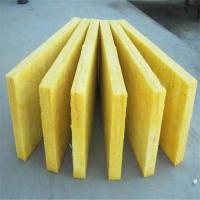 China ISO Fire Retardant Fiber Cotton Glass Wool Insulation Sheet Aluminum Foil for sale