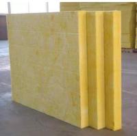 China ISO Fire Retardant Fiber Cotton Glass Wool Insulation Sheet Aluminum Foil for sale